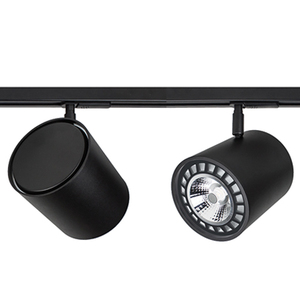 Spots de Trilho | Leroy Merlin