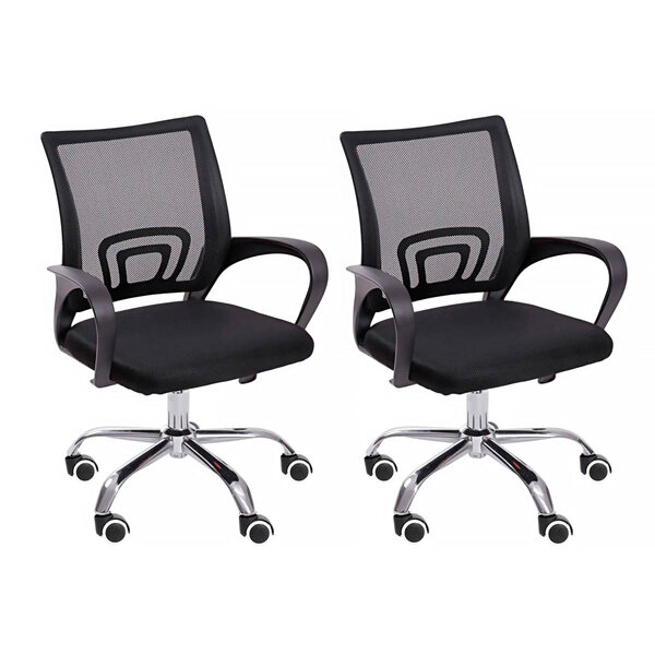 2x Cadeiras Secretária De Escritório Giratória Mesh - Kit | Leroy Merlin
