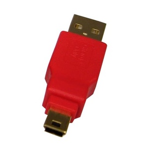 Adaptador Usb A / Usb Mini 5 Para Carga | Leroy Merlin