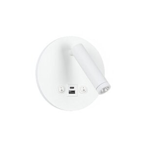 Arandela Astraled Dalo Led Redonda Com Usb E Usb C Branco - 3000k – Luz ...