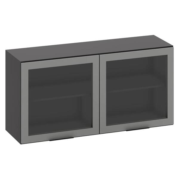 Armário Aéreo 120cm 2 Portas De Vidro Grace Grafite Z44 - Mpozenato ...