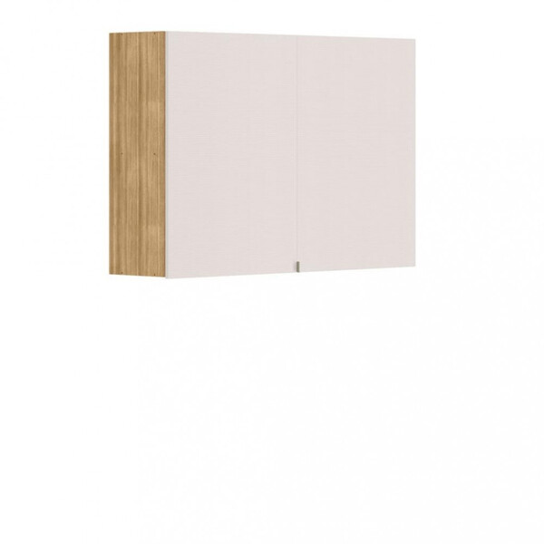 Armário Aéreo 2 Porta Articulada 120cm Art Kits Parana | Leroy Merlin