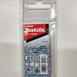 Broca Hss-r 2.0mm (embalagem Com 10 Peças) D-38554 Makita | Leroy Merlin