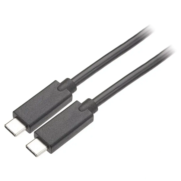 Cabo Usb 3.1 Tipo C - 1m Tebera | Leroy Merlin