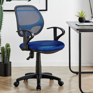Cadeira De Escritório Base Giratória Ergonômica Cool Azul | Leroy Merlin