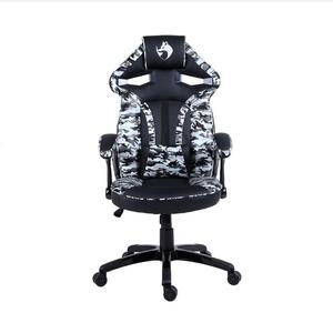 Cadeira Gamer Fox Racer Cross - Camuflada | Leroy Merlin