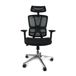 Cadeira Presidente Escritório Ergonômica Gogo Chair Go-301 - Preta ...