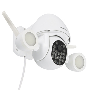 Câmera Ip Yoosee Prova D'água Infravermelho Externa Wifi | Leroy Merlin