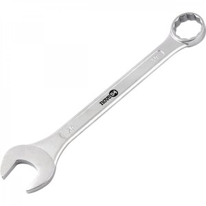 Chave Combinada 2 Unidades - | Leroy Merlin