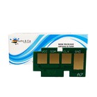 Chip P/ Cilindro Mlt-r204 | D204 D204s D204l | 30k | Leroy Merlin
