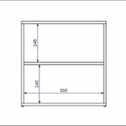 Cubo Mesa 39,5x53,5cm Lateral 1 Porta Lamina Mel | Leroy Merlin