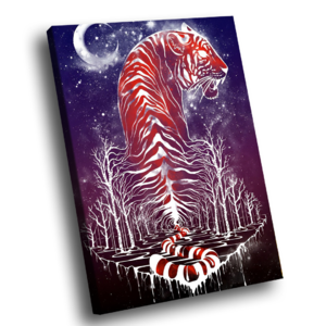 Forest Tiger | Leroy Merlin