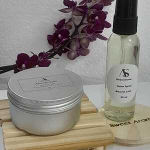 Vela Aromática Cascas E Folhas Sweet Aromas 280g | Leroy Merlin