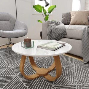 Mesa De Centro Redonda 50cm Rubi Branco/mel Branco/mel | Leroy Merlin