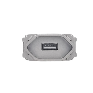 Módulo Tomada USB 2A Prata Novara Dicompel | Leroy Merlin