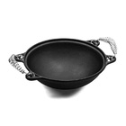Panela Mineira Wok Alça De Espiral Ferro Fundido 36x12cm 6l | Leroy Merlin