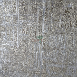 Papel De Parede Kantai Bronx 2 - Textura (cód. Br215002r) | Leroy Merlin