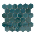 Pastilha Porcelana Hexagonal 5cm Cor Anguilla Sg-15399 - 1,09m² - Atlas ...