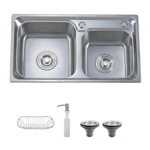 Pia Dupla De Cozinha Inox 68x39x20 Belcca Pcd201-01 | Leroy Merlin