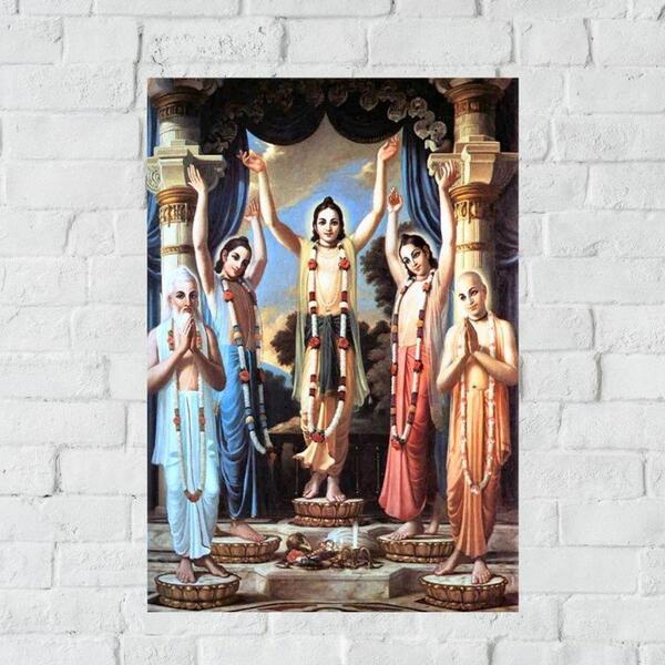 Placa Decorativa Mdf Pancha-tattva Tamanho 20x27cm | Leroy Merlin