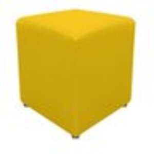 Puff Puf Pufe Luxo Dado Quadrado Given Suede Amarelo - Tf | Leroy Merlin