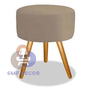 Puff Poltrona Flow Bege 115x80cm Wupa Brasil | Leroy Merlin