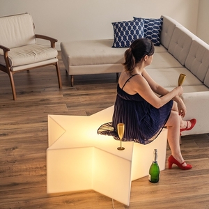 Puff Star De Led | Leroy Merlin