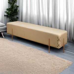 Recamier Banco Luxo Eros Moderno Bege | Leroy Merlin