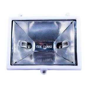 Refletor Halogeno 300w Branco | Leroy Merlin