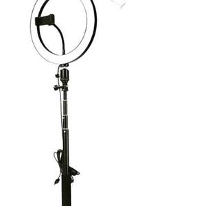 Ring Light Completo Iluminador 26cm + Tripé 2metros | Leroy Merlin