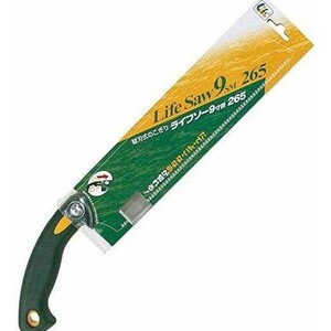 Serrote Japonês Z-saw Universal Life Marceneiro - 265mm | Leroy Merlin