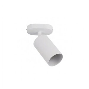 Spot De Sobrepor Astraled Regulus Para Lâmpada Par 20 E27 Branco ...