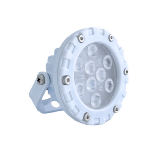 Spot Led 10w 45° 12v Rgb | Leroy Merlin