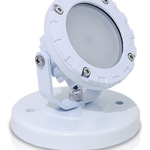 Spot Led Base Sobrepor 10w 90° Bivolt Branco Frio 6500k | Leroy Merlin