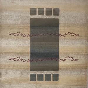 Tapete Gabbeh 200x285 1184y | Leroy Merlin