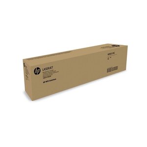 Toner Hp Original W9051mc Ciano 52k | Leroy Merlin