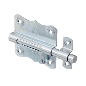 Trinco para Porta Aço 76mm Tarjeta | Leroy Merlin
