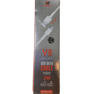 Usb Data Cable V8 2M | Leroy Merlin